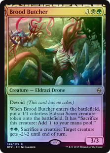 Brood Butcher – THE ART OF DAARKEN